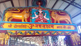 Travel Enthusiast: Dunagiri Temple - Famous temple of Uttarakhand
