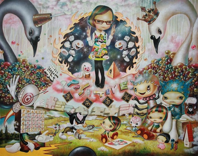 BetweenMirrors.com | Reflections In Art + Culture: Yosuke Ueno ...