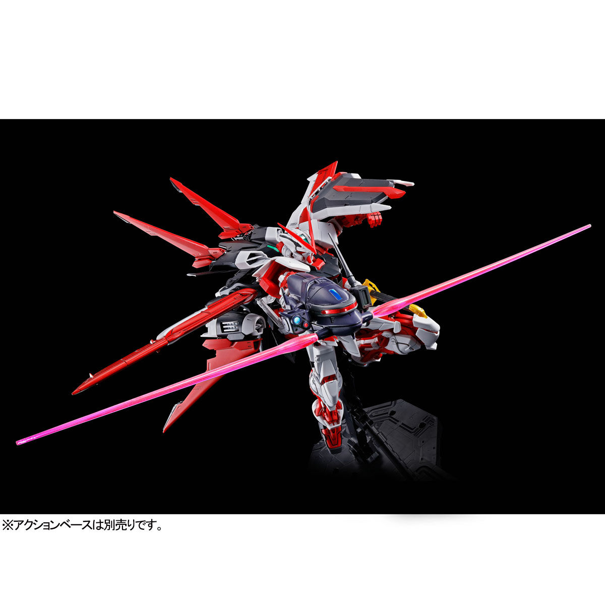 P-Bandai: MG 1/100 Gundam Astray Red Frame Flight Unit - Release Info
