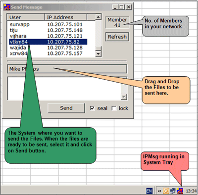 vandana: IP Messenger Software