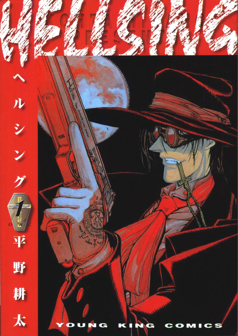 Papel Digital: Hellsing - Completo