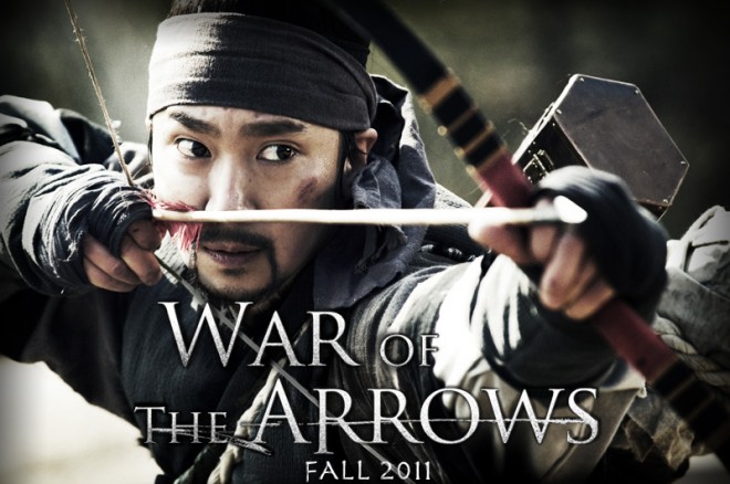 FILM BOXOFFICE ~ PUSAT BOKEP GAY / STRAIGHT