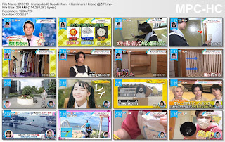 210510 Hinatazaka46 Sasaki Kumi + Kamimura Hinano @ZIP! | Misaka46