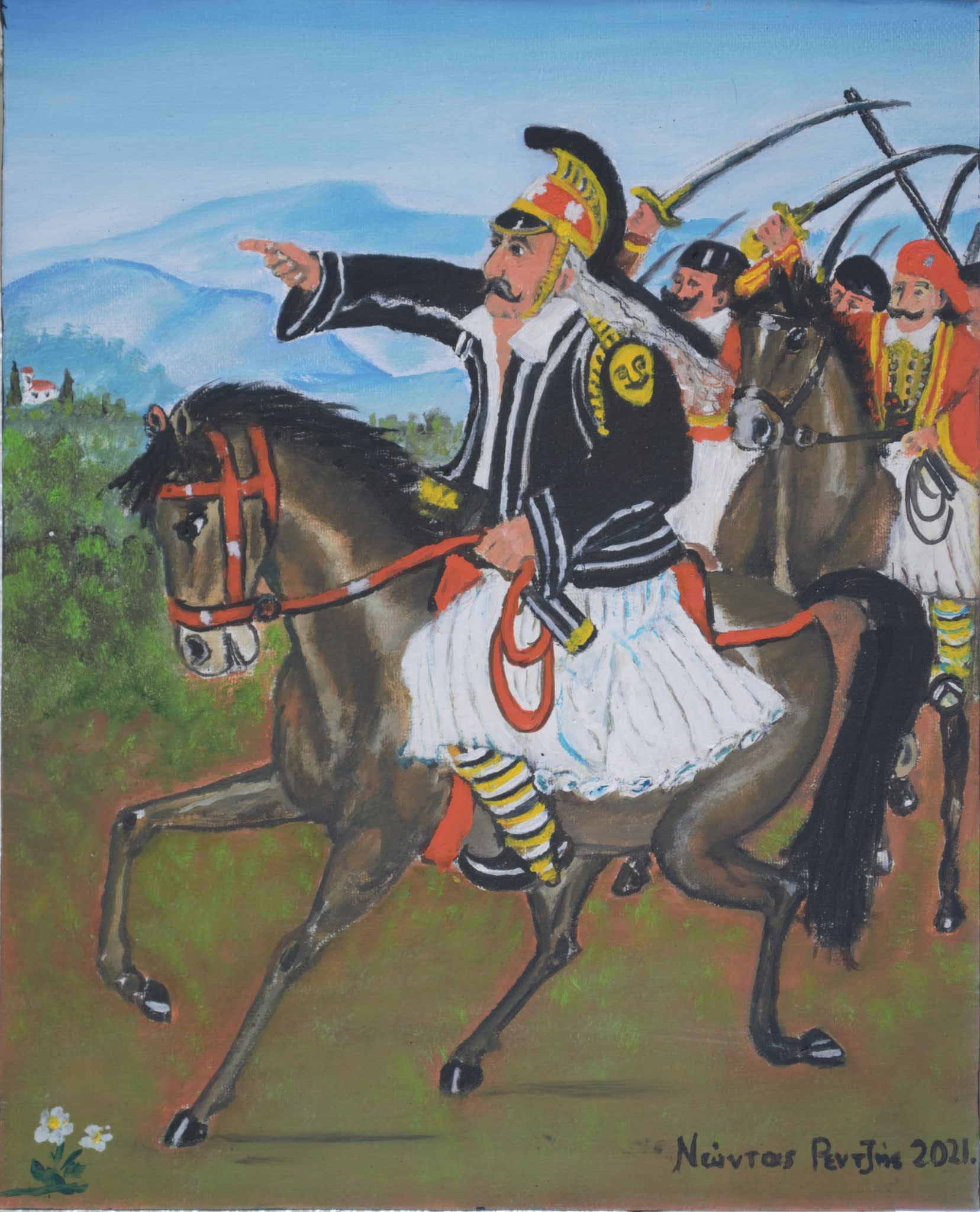 Η Ελληνική Επανάσταση 1821