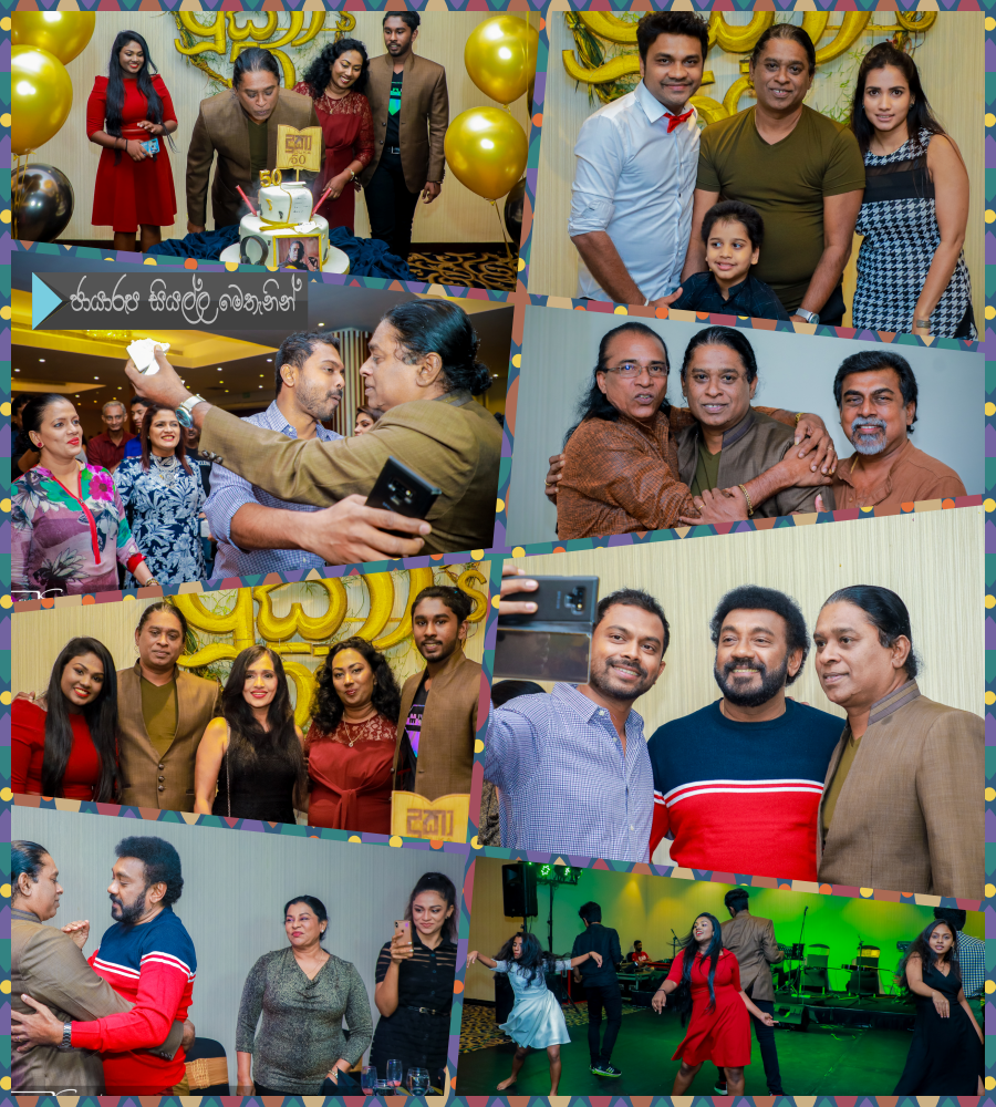 Wasantha Dukgannarala 50th Birthday