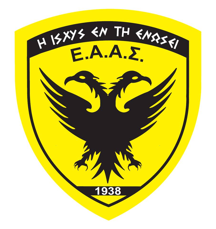 ΕΝΩΣΗ ΑΠΟΣΤΡΑΤΩΝ ΑΞΙΩΜΑΤΙΚΩΝ ΣΤΡΑΤΟΥ : ΑΝΑΚΟΙΝΩΣΗ ΥΠ' ΑΡΙΘΜ. 8