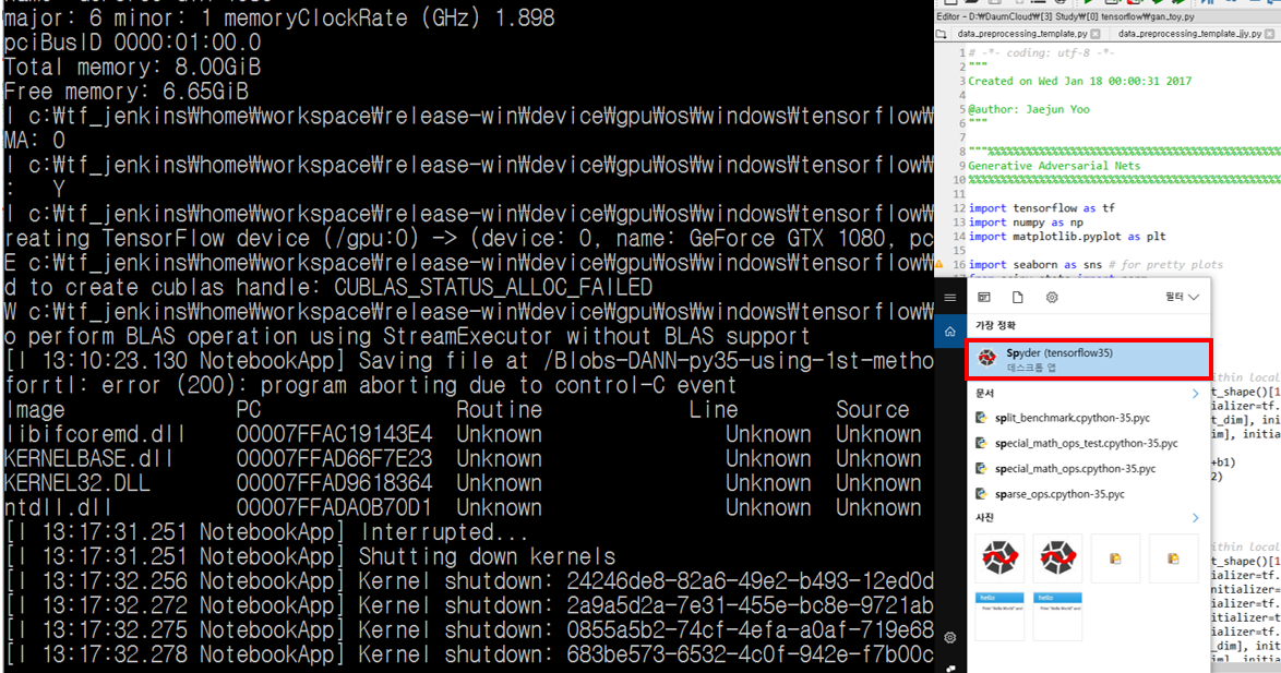 Jaejun Yoos Playground Docker나 가상머신 없이 Window에서 Tensorflow 설치하기 Tensorflow를 Python Ide에서 사용하기