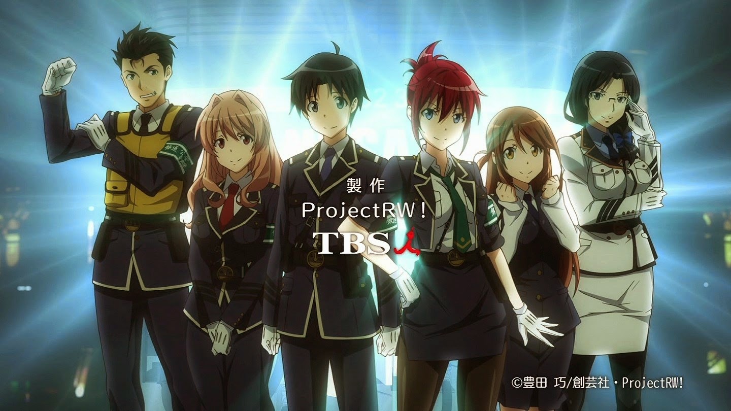 Rail Wars! ''สาวสวยตำรวจรถไฟ'' [ซับไทย] - การ์ตูนใหม่ การ์ตูนอนิเมะ