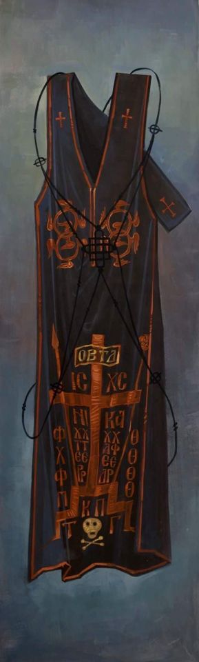 ΑΠΑΝΤΑ ΟΡΘΟΔΟΞΙΑΣ: The Great Schema