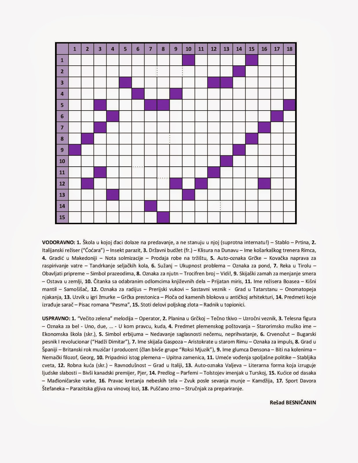 ENIGMAGIKA: U čast veka ukrštenice