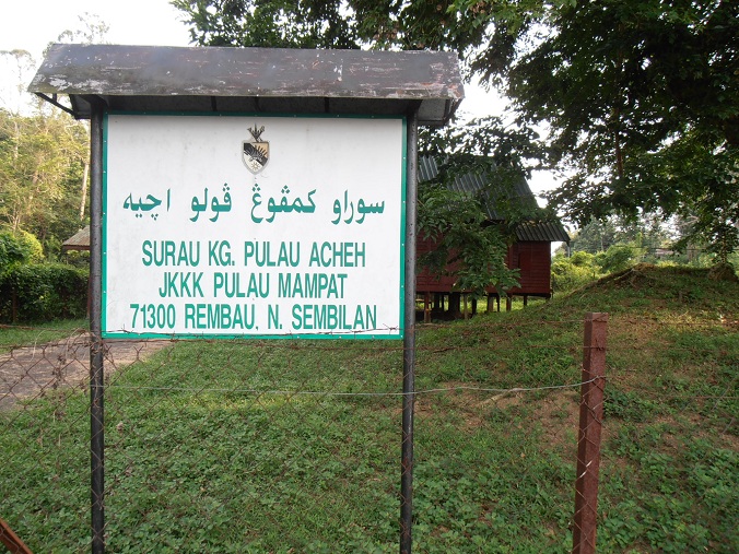 SENI LAMA MELAYU (MALAY OLDEN ART): Surau (Small praying hall of ...