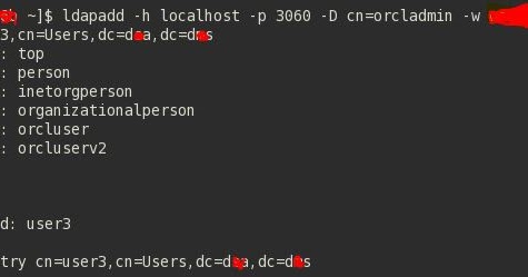 ldapadd, ldapmodify, ldapsearch