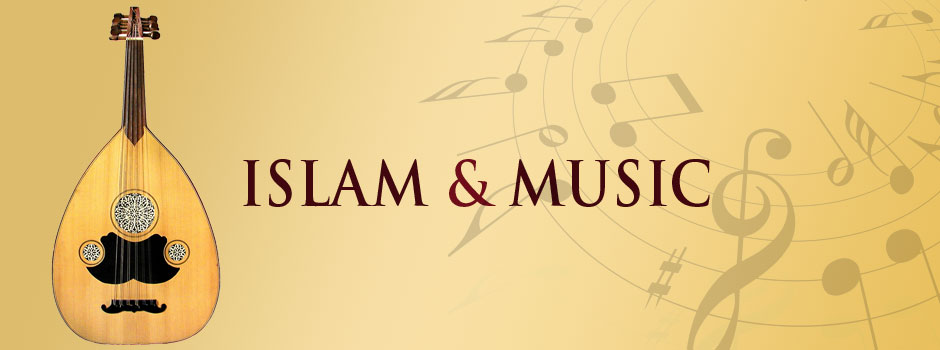 Quran translation in urdu : islam music