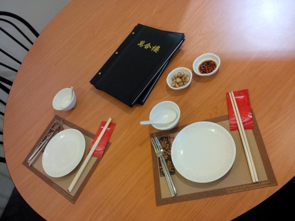 TheArcticStar's Tales: Lunch at Wan He Lou Restaurant (萬合樓)