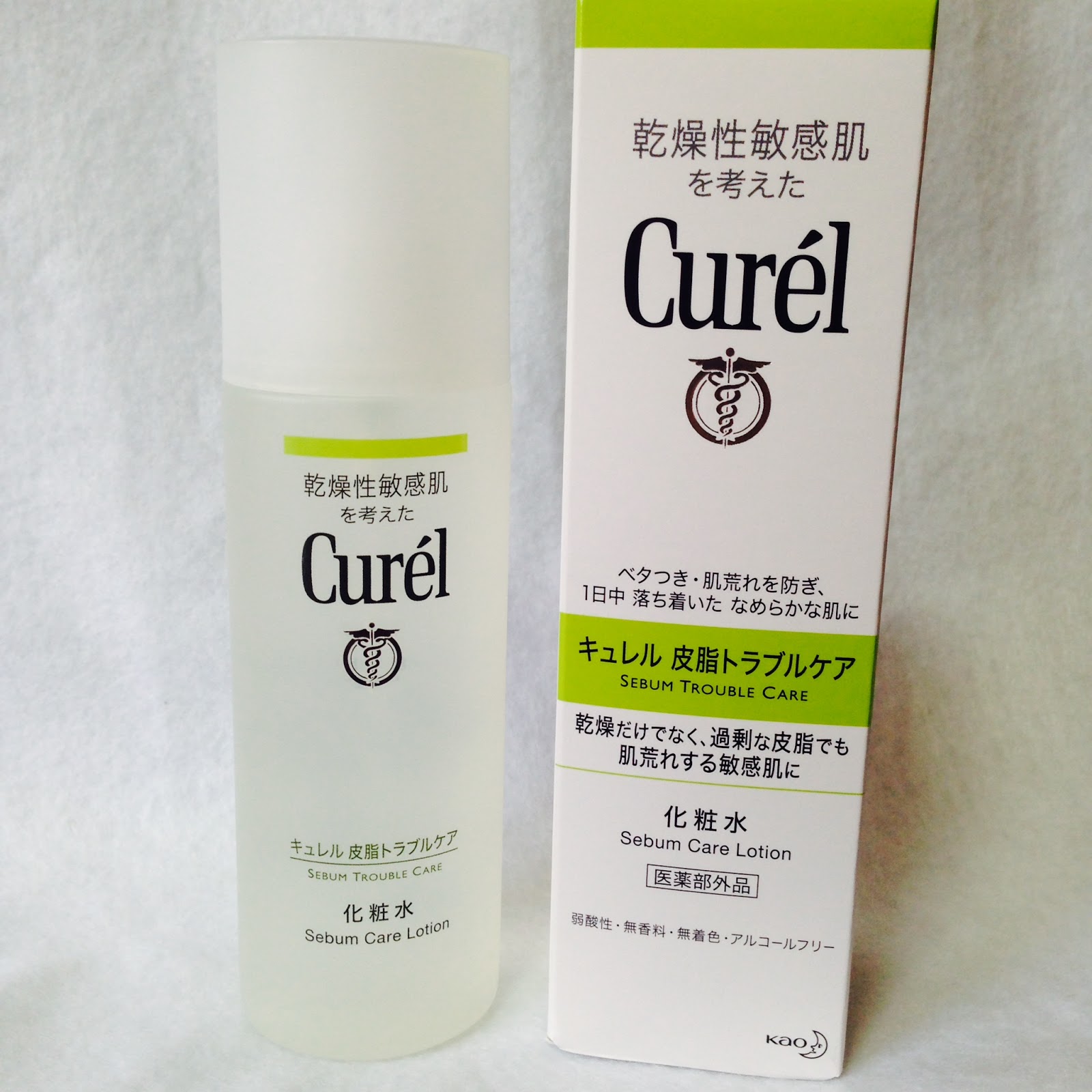 JANICETXY ♥: Product Review: Curél Sebum Care Range