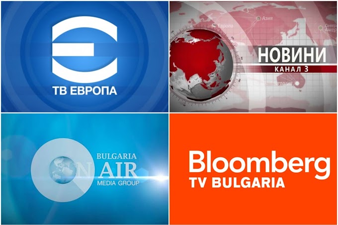 TELEMOST TV - Безплатна българска онлайн телевизия