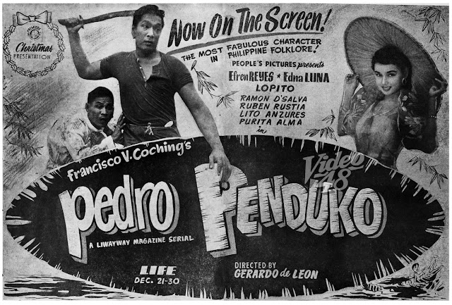 Video 48: THE FIFTIES # 258: EFREN REYES, EDNA LUNA, LOPITO IN F.V ...