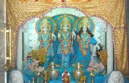 Ram Raja Temple Orcha Dham Mdhya Pradesh India