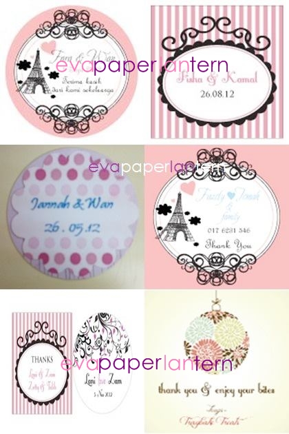 Paper Balloons n' Boxes: Tag | Sticker | Invitation Card