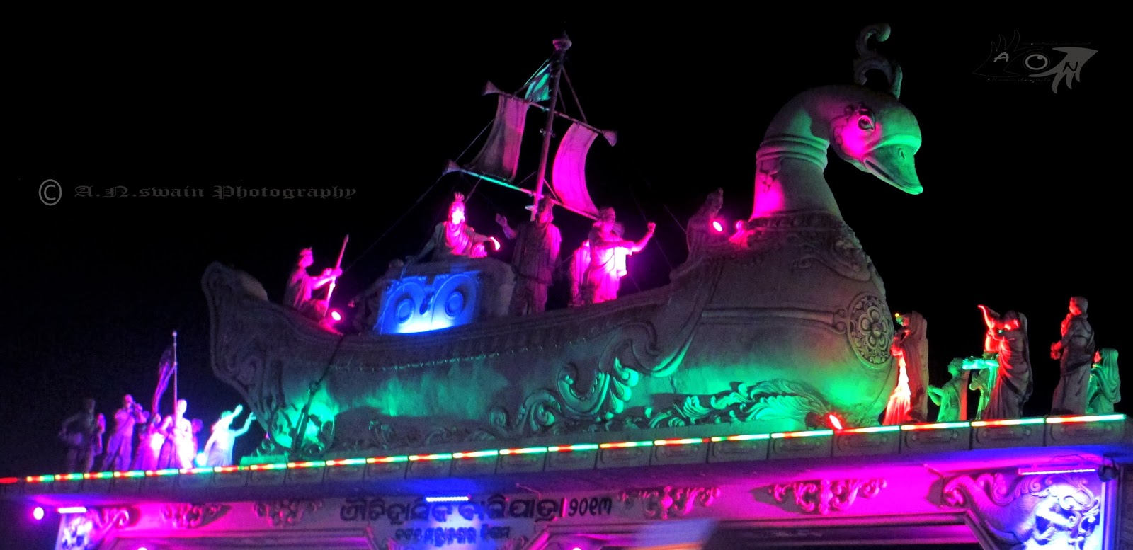 BALI YATRA A HISTORICAL FAIR ON THE LAND OF SILVER CITY