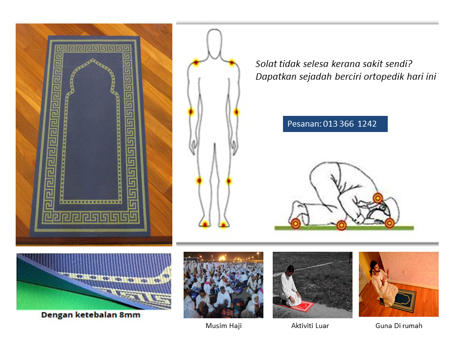 Moon punyer blog: Sejadah Solat Ortopedik