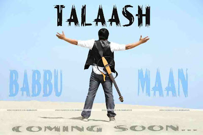 Talaash By Babbu Maan New Punjabi Album ~ Biography