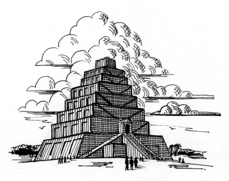 PETKO NIKOLIC VIDUSA - VIDUŠA: VAVILONSKA KULA