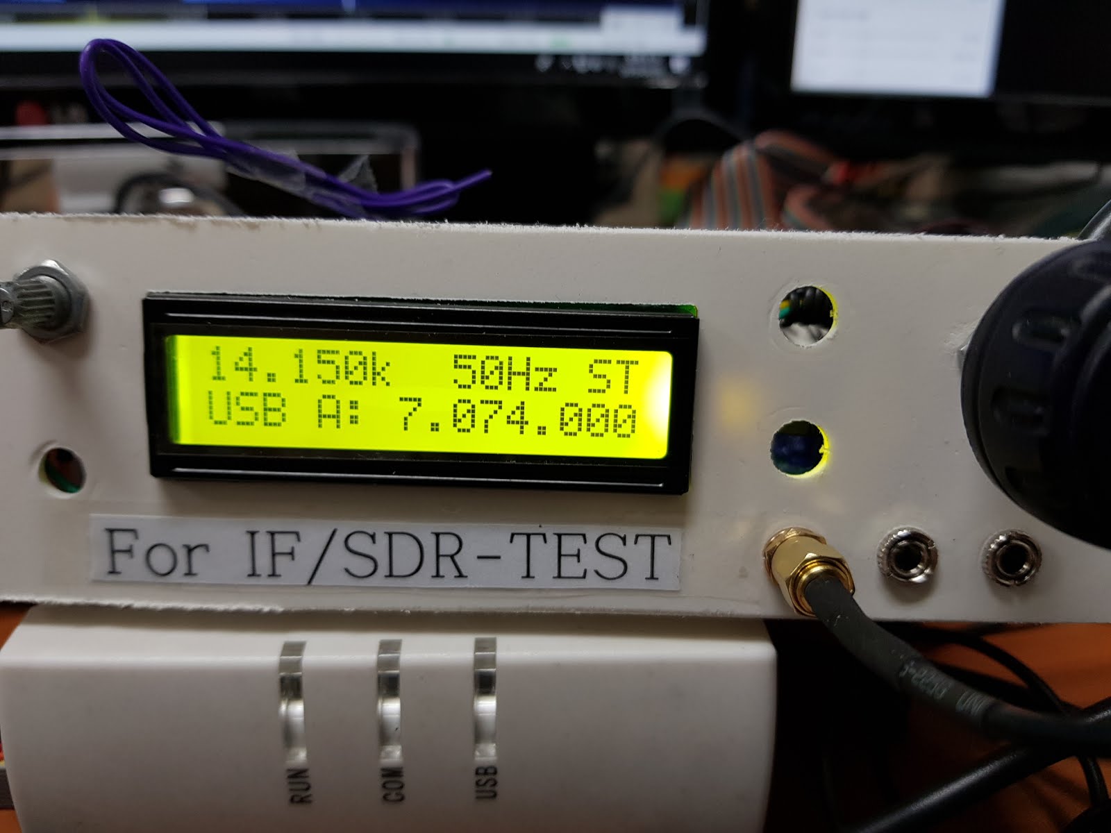 How to connect SDR (RTL-SDR) to uBITX and uBITX Firmware CEC Version V1 ...