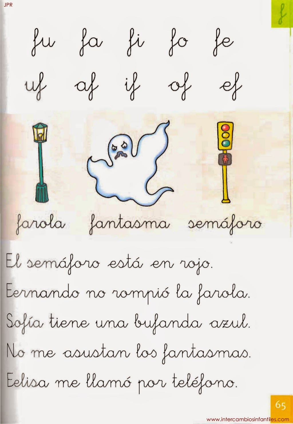 APRENDEMOS JUNTOS: Fonema F