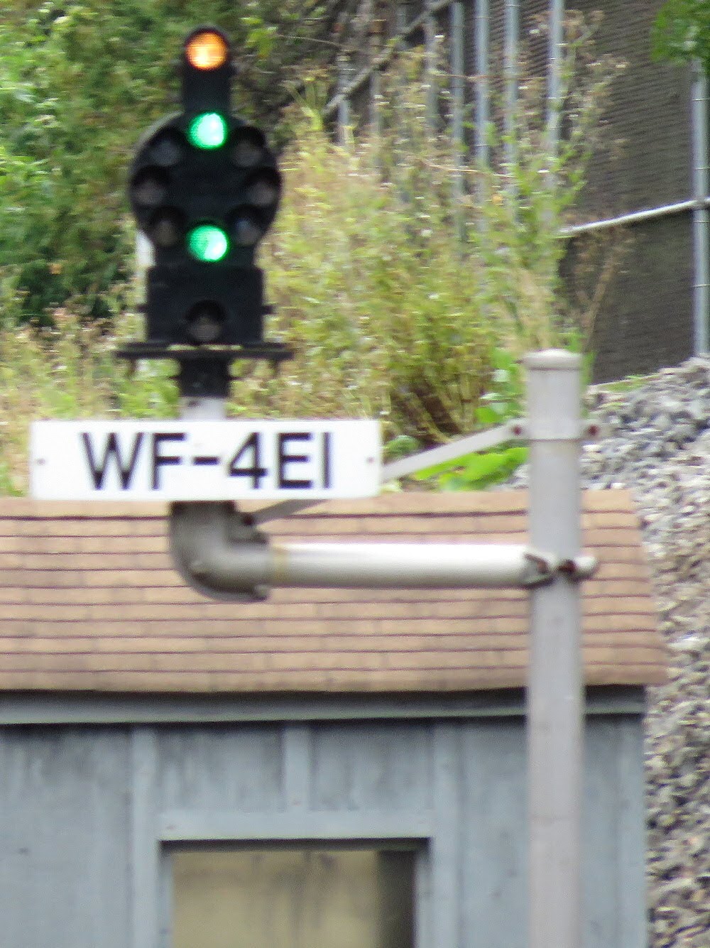 The Position Light: Better Know a Signaling System: Staten Island Railway