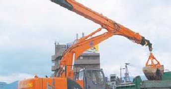 "Civil Engineering": CLAMSHELL