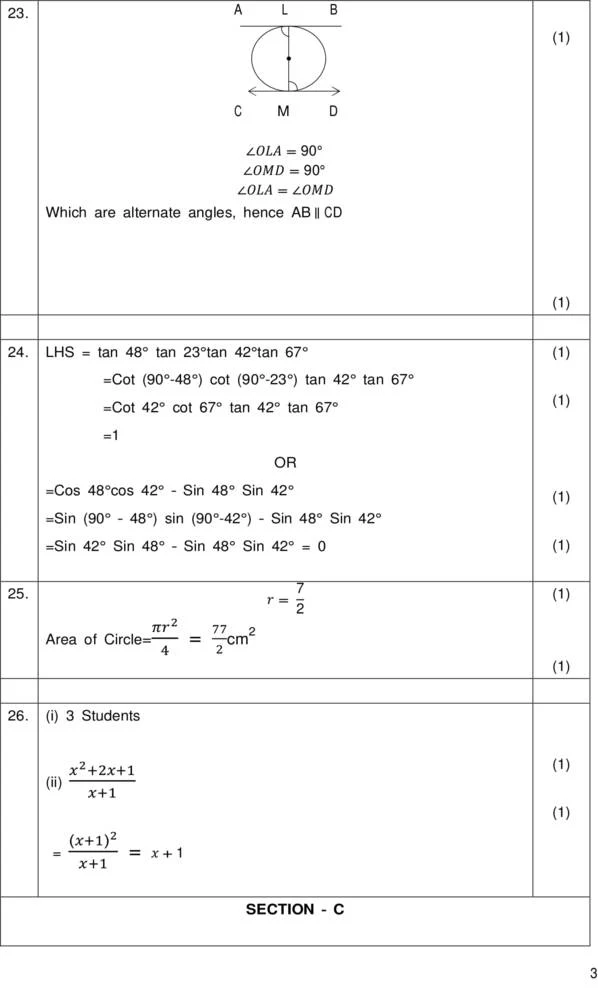 Solutions to CBSE Math Basic Sample Paper 2020| Class 10th