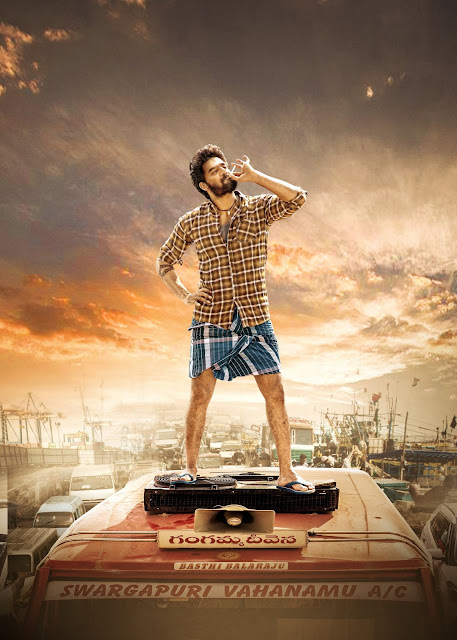 First Look Poster Actor Karthikeya as Basthi Bala Raju