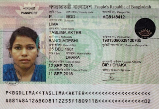 Machine Readable Passport (MRP) Application : Applying for a Machine ...