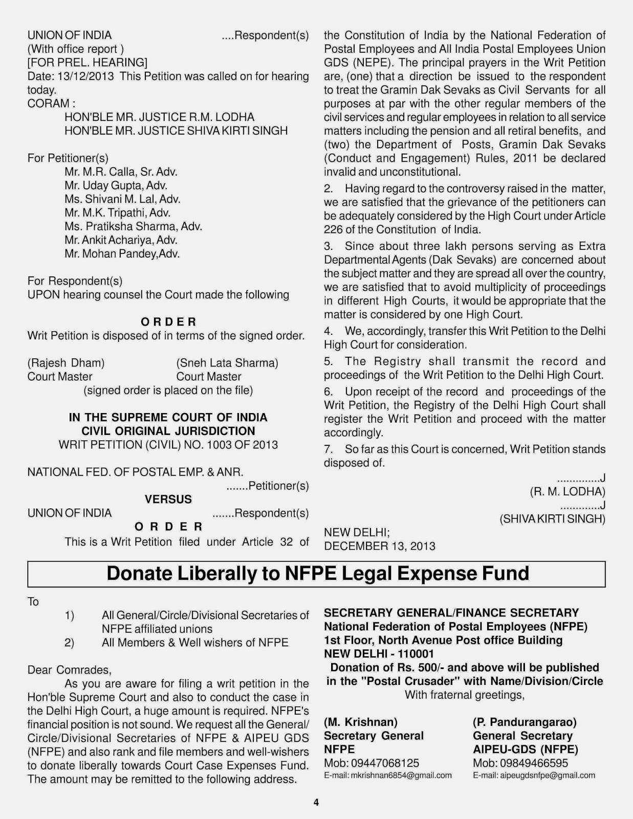 ALL INDIA POSTAL EMPLOYEES UNION - GDS (NFPE): Joint Circular of NFPE ...