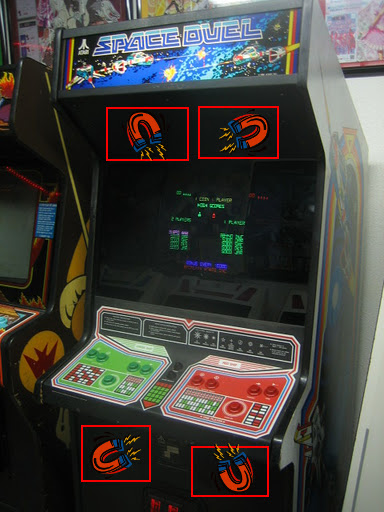 Confessions of an Arcade Addict: 2011