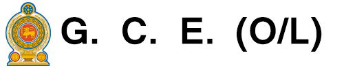 G.C.E. (O/L) syllabus of Sri Lanka: A Complete Guide