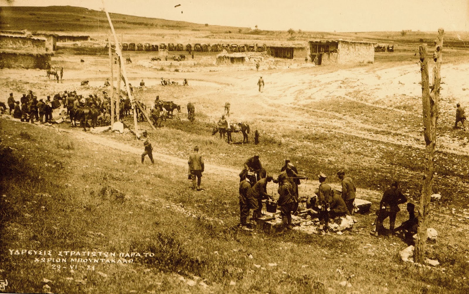 ΙΣΤΟΡΙΑ ΕΛΛΗΝΙΚΗ ΚΑΙ ΠΑΓΚΟΣΜΙΑ : ΙΣΤΟΡΙΑ ΤΟΥ ΕΛΛΗΝΙΚΟΥ ΣΤΡΑΤΟΥ : Ο ...