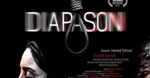 Melancholia Codzienności: Recenzja "Diapason" Hamed Tehrani