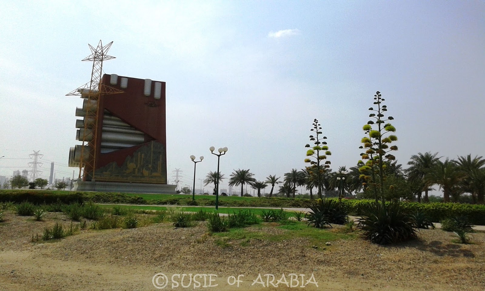Jeddah Daily Photo: SkyWatch: Yanbu Industrial Sculpture