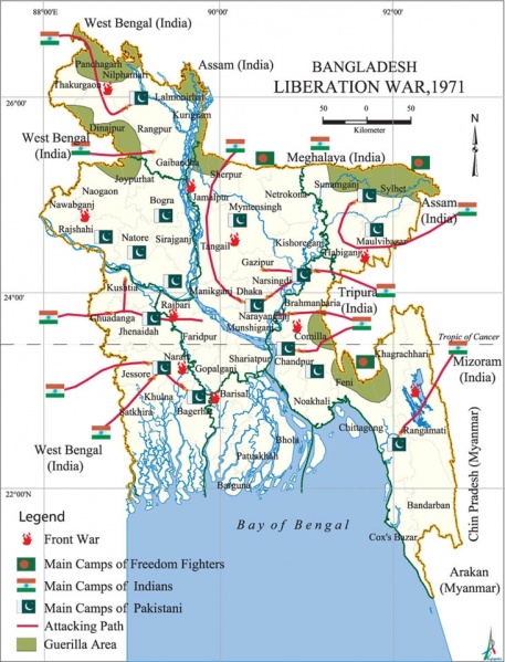 Narsingdi District: District Liberation War of Map
