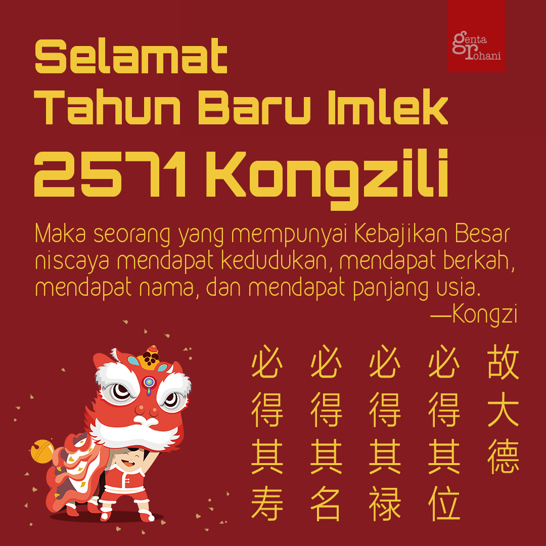 Perayaan dan Peribadahan Tahun Baru Imlek | Genta Rohani