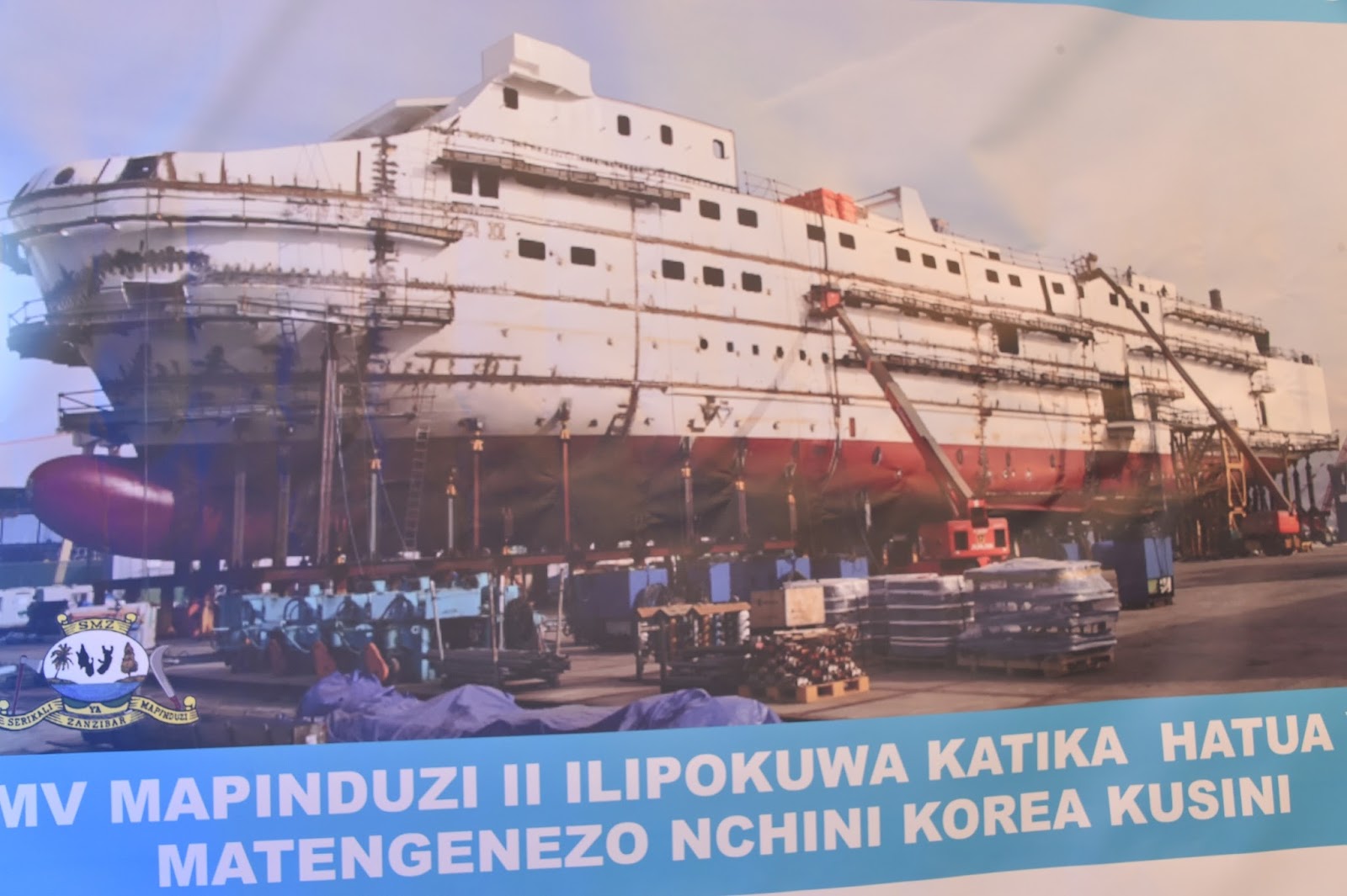 MATUKIO @ MICHUZI BLOG: UZINDUZI WA MELI MPYA YA MV MAPINDUZI II MJINI ...