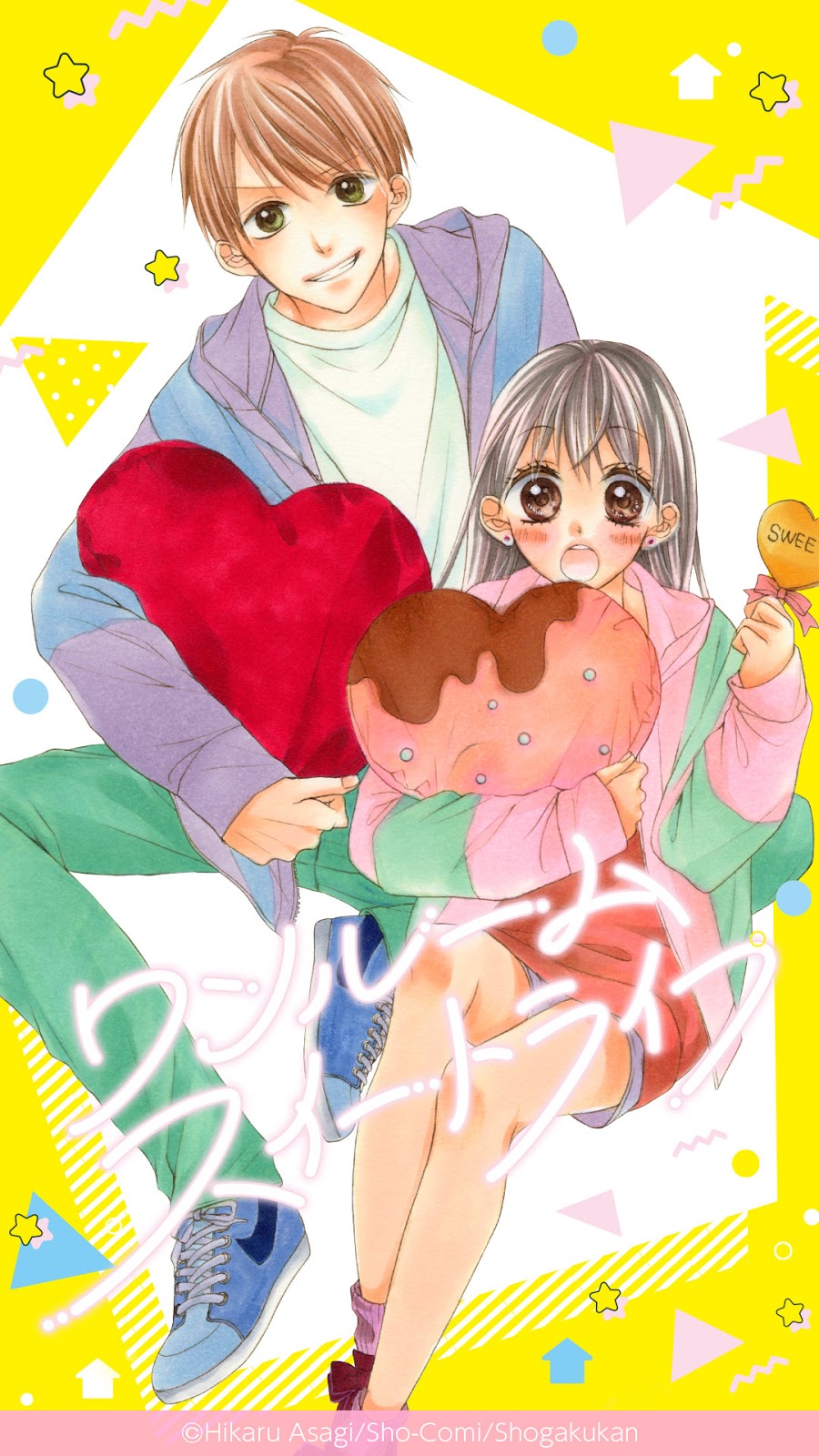 Wallpapers Manga Shoujo: Enero 2020 | Shojo Papers