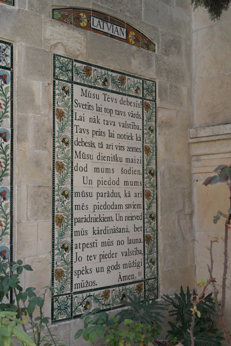 agriss.lv dienasgrāmata