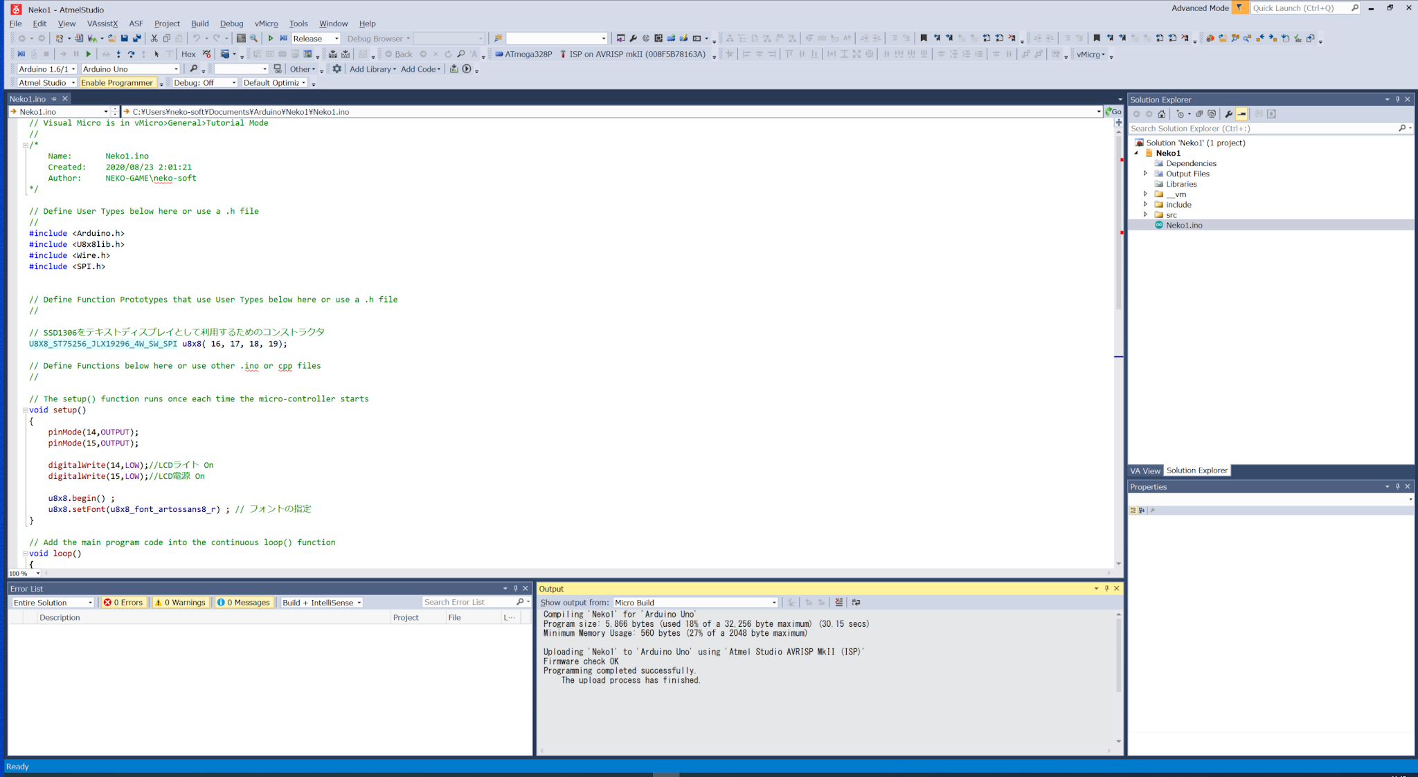 Visual micro arduino wire-h - beweryes