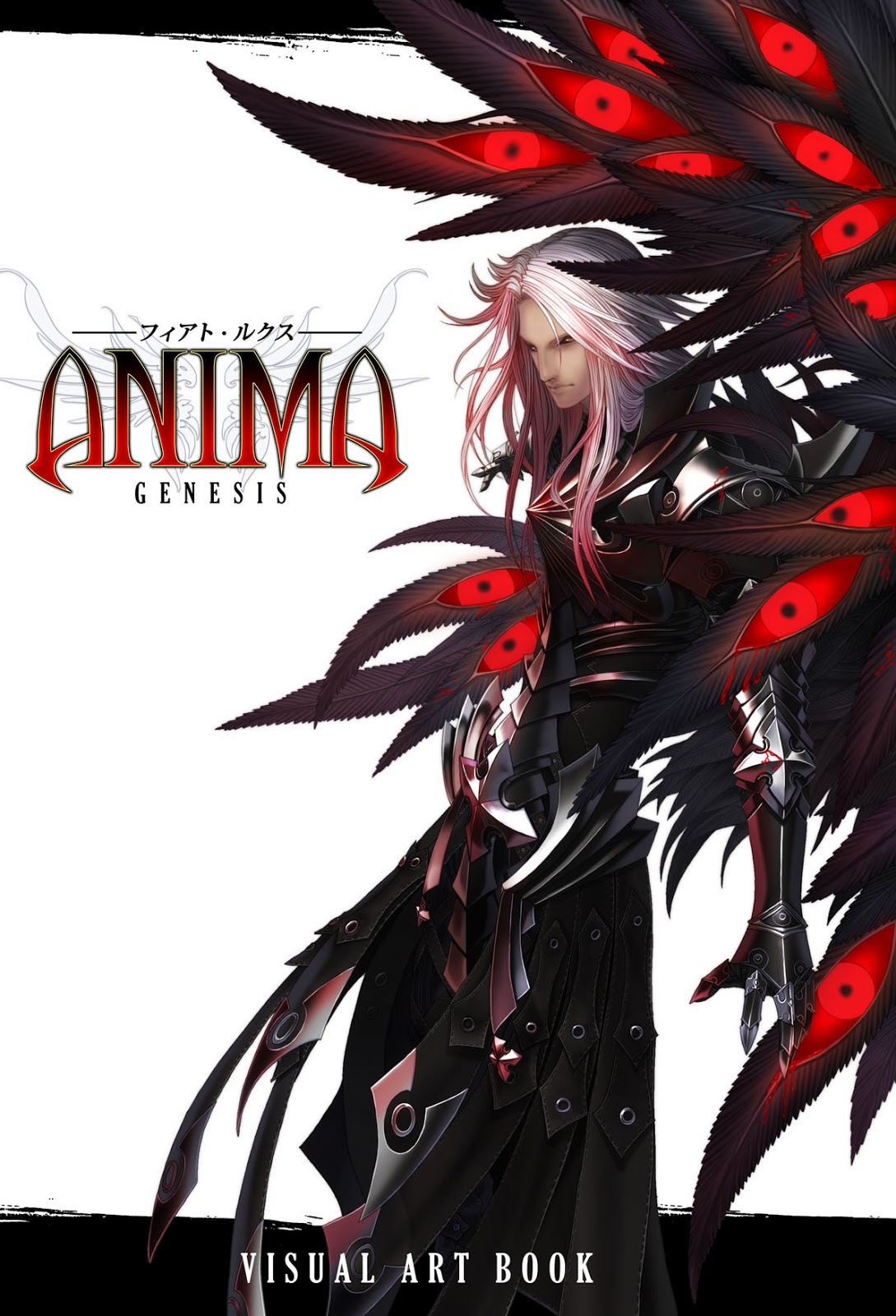 KHATHEDHRAL: Reseña del Juego de Rol "Anima Beyond Fantasy"