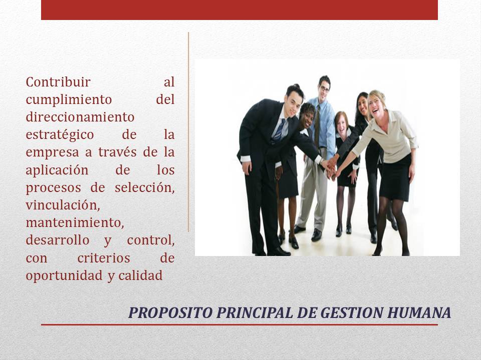 Gestion Humana Clave para la Excelencia Empresarial: julio 2011