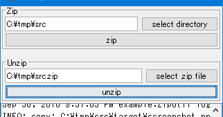 Java Swing Tips: Expand the zip file selected by JFileChooser