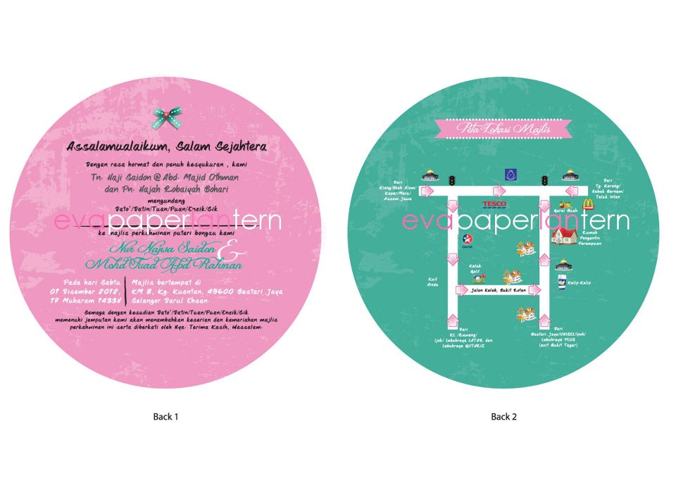 Paper Balloons n' Boxes: Tag | Sticker | Invitation Card